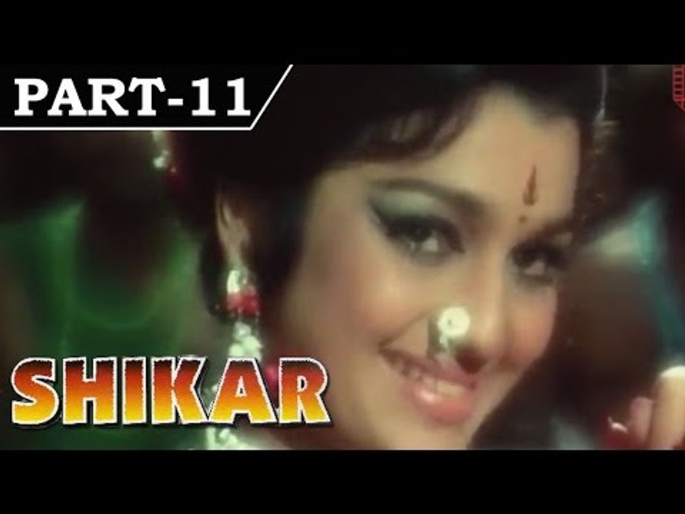 Shikar [ 1968 ] - Hindi Movie in Part 11 / 14 - Dharmendra - Asha ...
