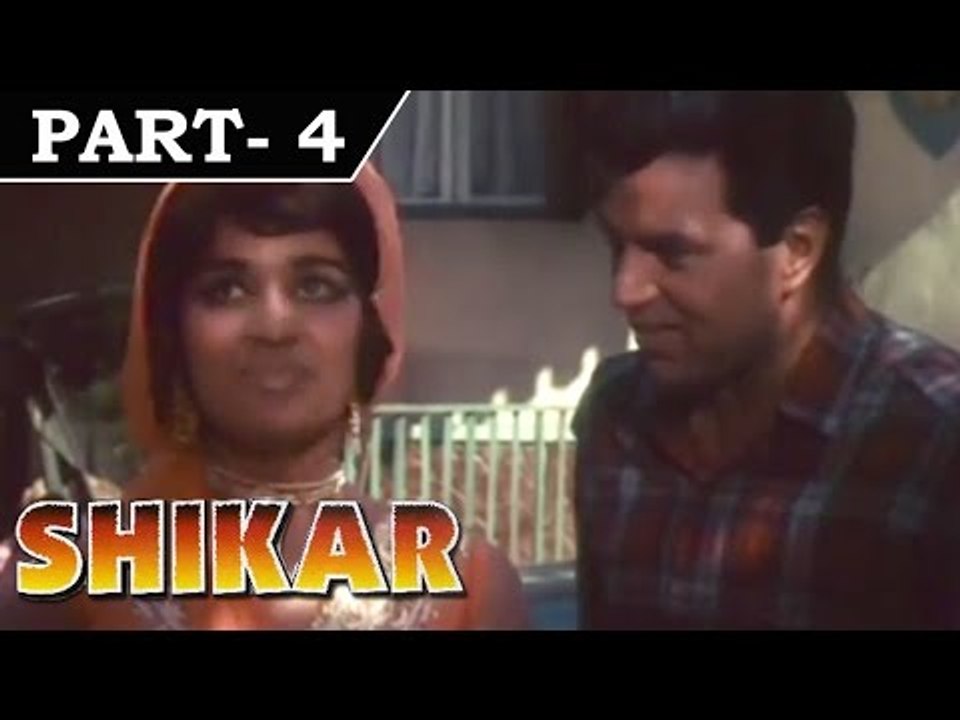 Shikar [ 1968 ] - Hindi Movie in Part 4 / 14 - Dharmendra - Asha Parekh ...