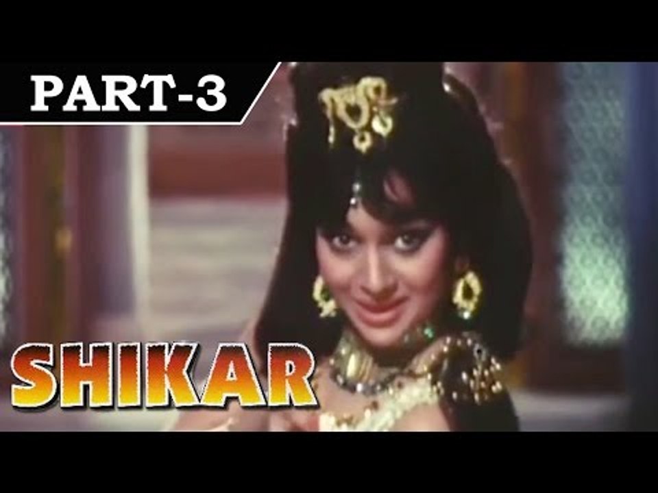 Shikar [ 1968 ] - Hindi Movie in Part 3 / 14 - Dharmendra - Asha Parekh - Sanjeev Kumar - video ...