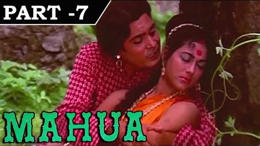 Mahua [ 1969 ] - Hindi Movie In Part - 7 / 12 - Shiv Kumar - Prem Nath ...