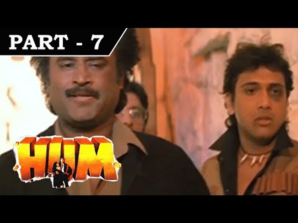 Hum [ 1991 ] - Hindi Movie in Part 7 / 13 - Rajnikanth - Amitabh ...