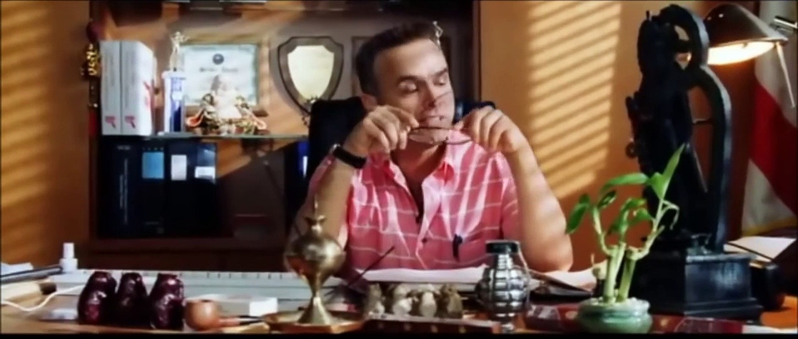 Woosah Martin Lawrence