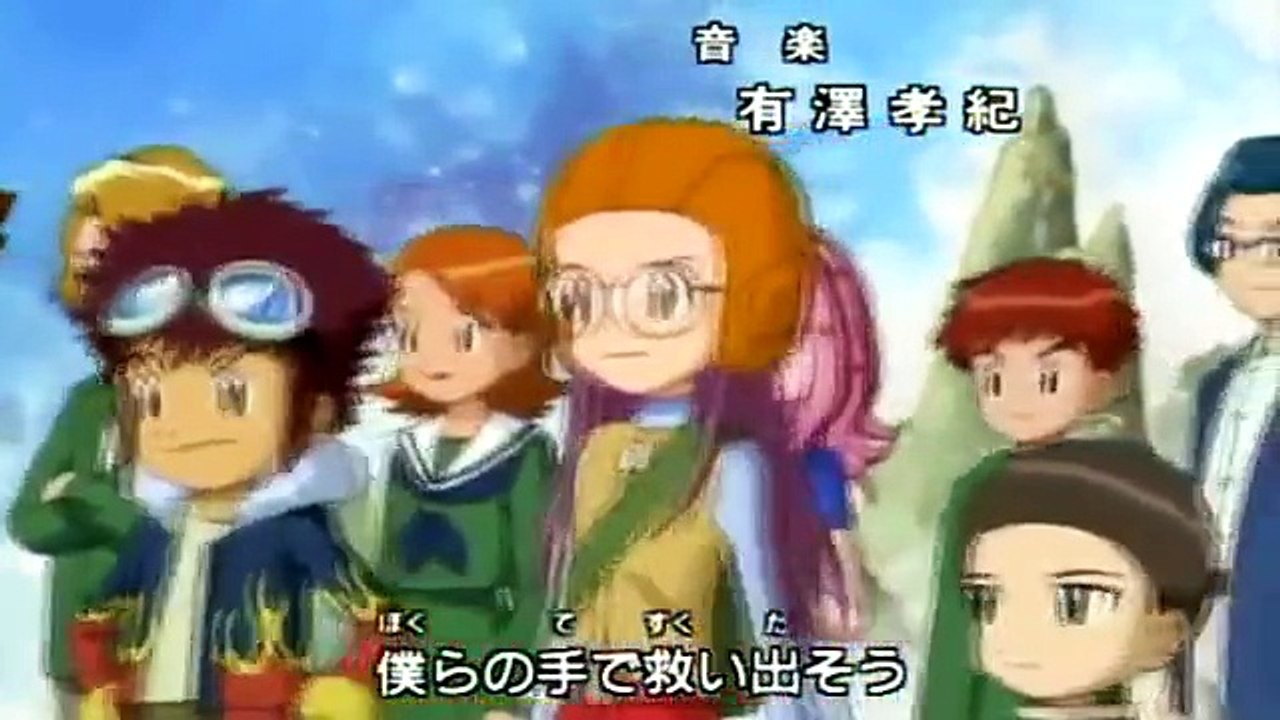 Digimon Adventure 02 Second Opening & Ending - video Dailymotion
