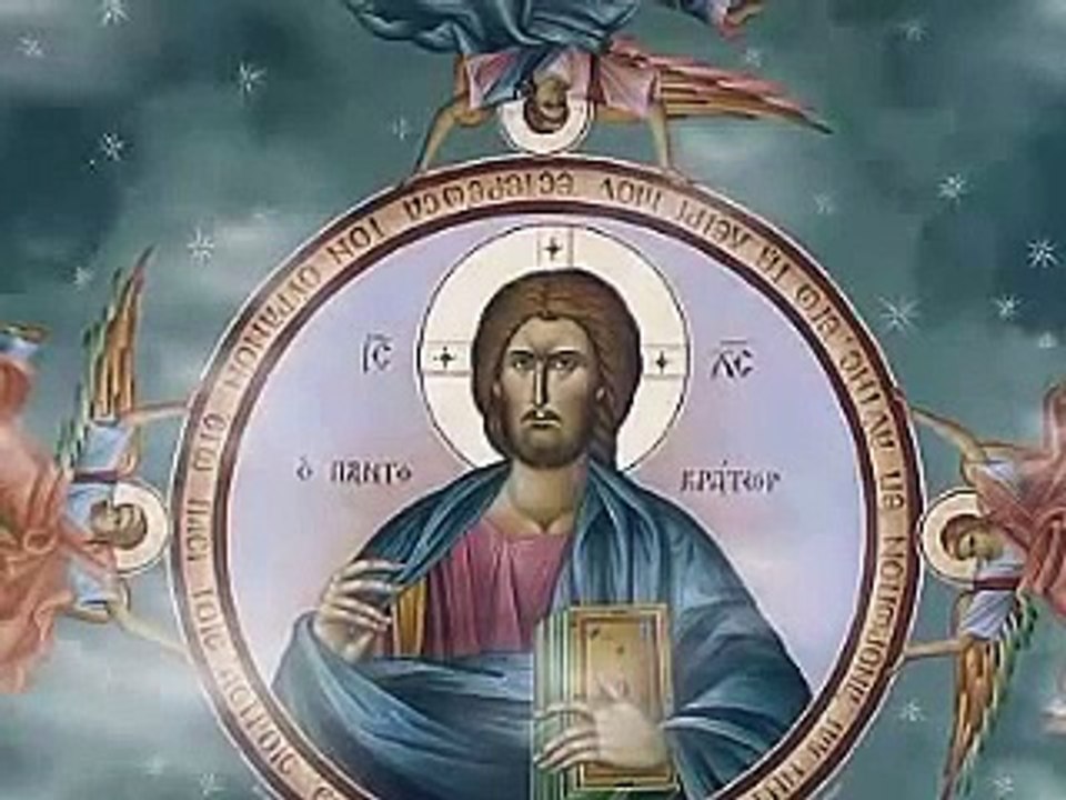 Grcka Pravoslavna Muzika/Greek Orthodox Christian Byzantine Music ...