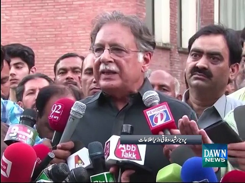 Pervez Rashid advises Altaf to quit delivering speeches ad lib - video ...
