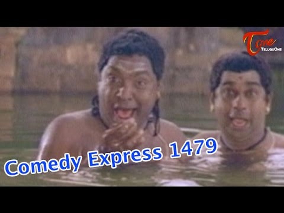 Comedy Express 1479 || B 2 B || Latest Telugu Comedy Scenes ...