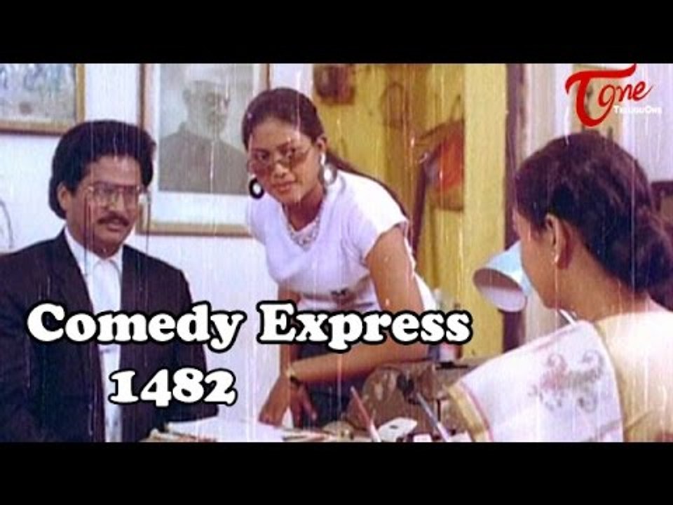 Comedy Express 1482 || B 2 B || Latest Telugu Comedy Scenes ...