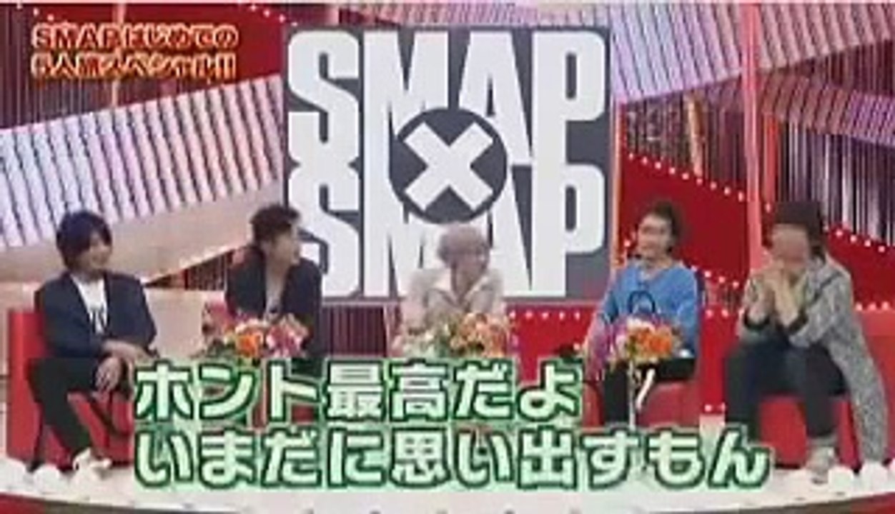 SMAP×SMAP はじめての5人旅 USJ編 1 - video Dailymotion