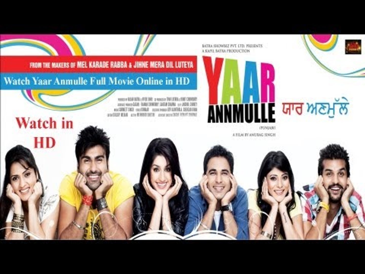 Kajal Jain Yaar Anmulle