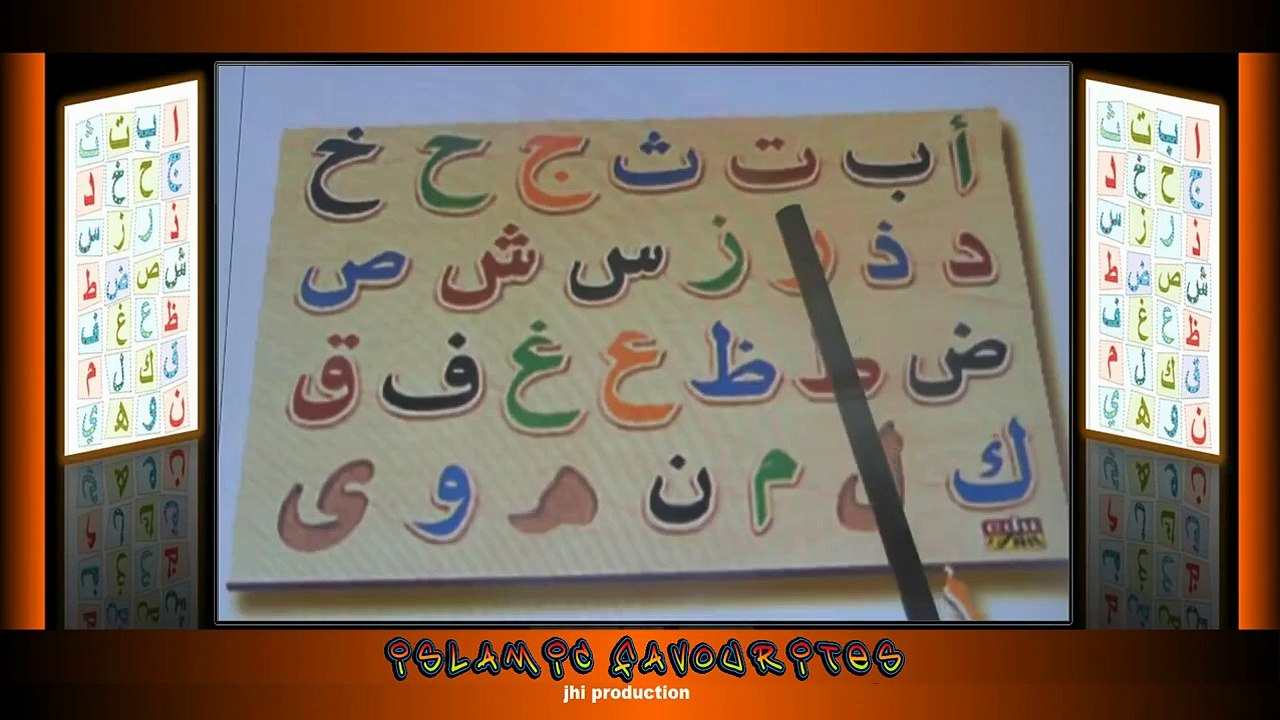ISLAMIC FAVOURITES Arabic Alphabet songs - video Dailymotion