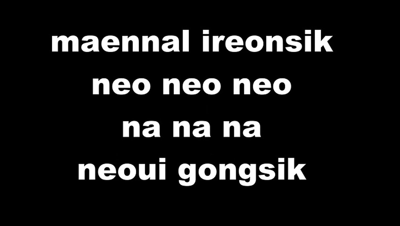 BTS - Danger (Lyrics) - Dailymotion Video