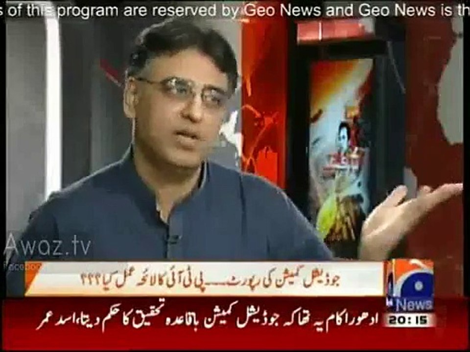 Asad Umer vs Talat Hussain on Najam Sethi's role in Election 2013 ...