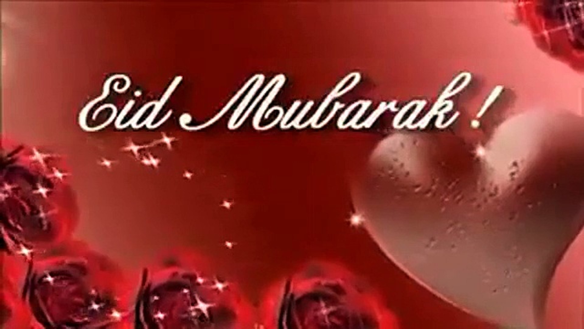 Eid Mubarak Love Wallpapers
