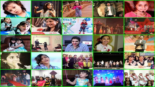 The best songs of Toyour Al Jannah ! - video Dailymotion