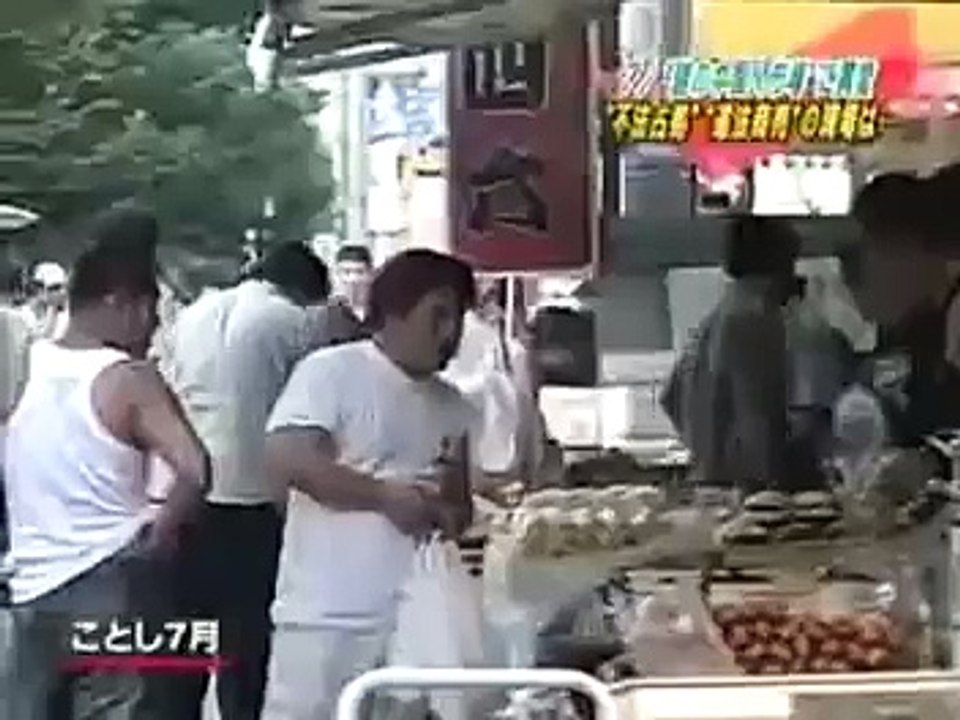 Chinese poop on the street - video Dailymotion