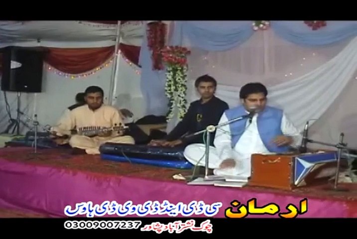 Musafar Karan Khan New Song Album 2015 Pashto HD by Pashto Play ...