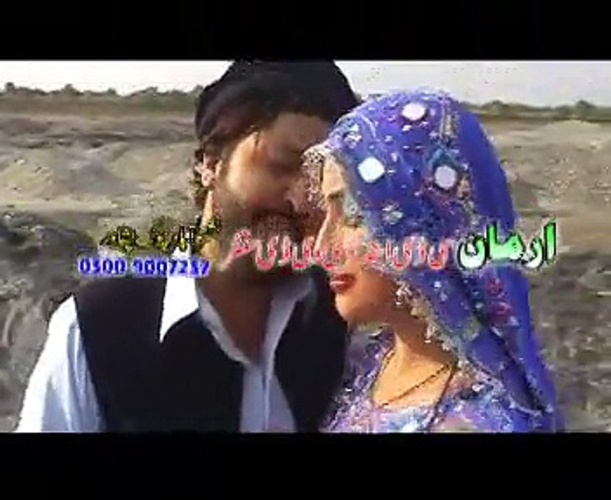 Sumaira Naz - Khal Me Ekhe Sheen - video Dailymotion