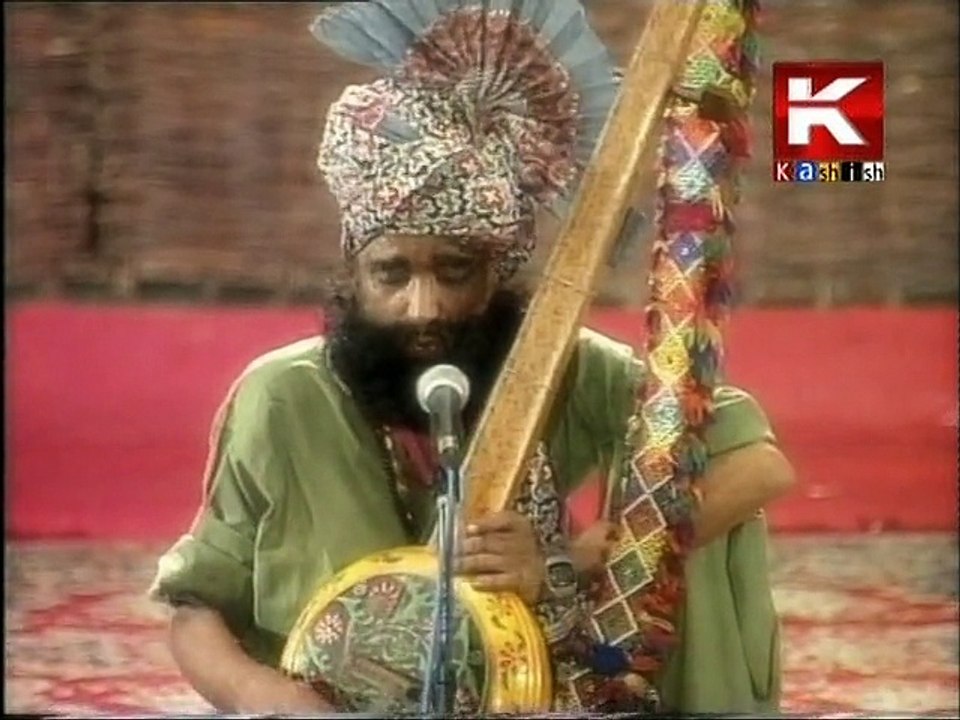 Moon Main Toon Mojood - Allan Faqir OC - video Dailymotion