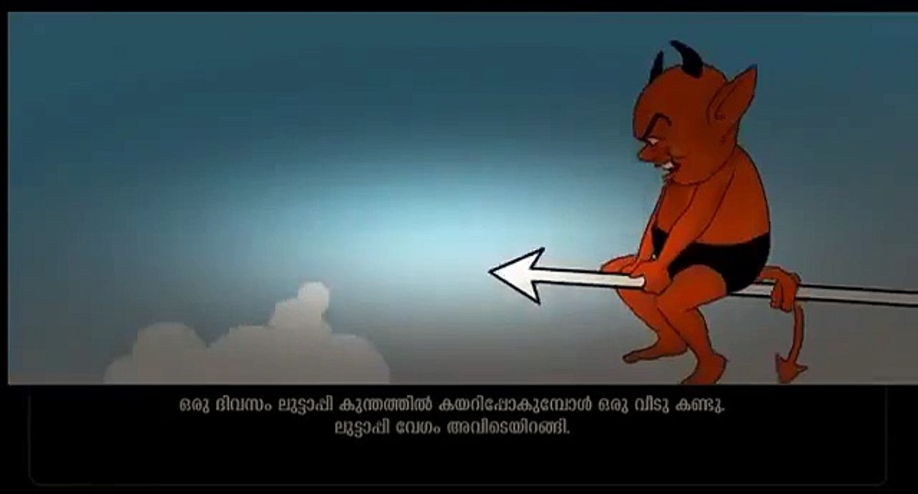 Kids Cartoon Malayalam/Mayavi/Luttappi/Animated Stories/children ...