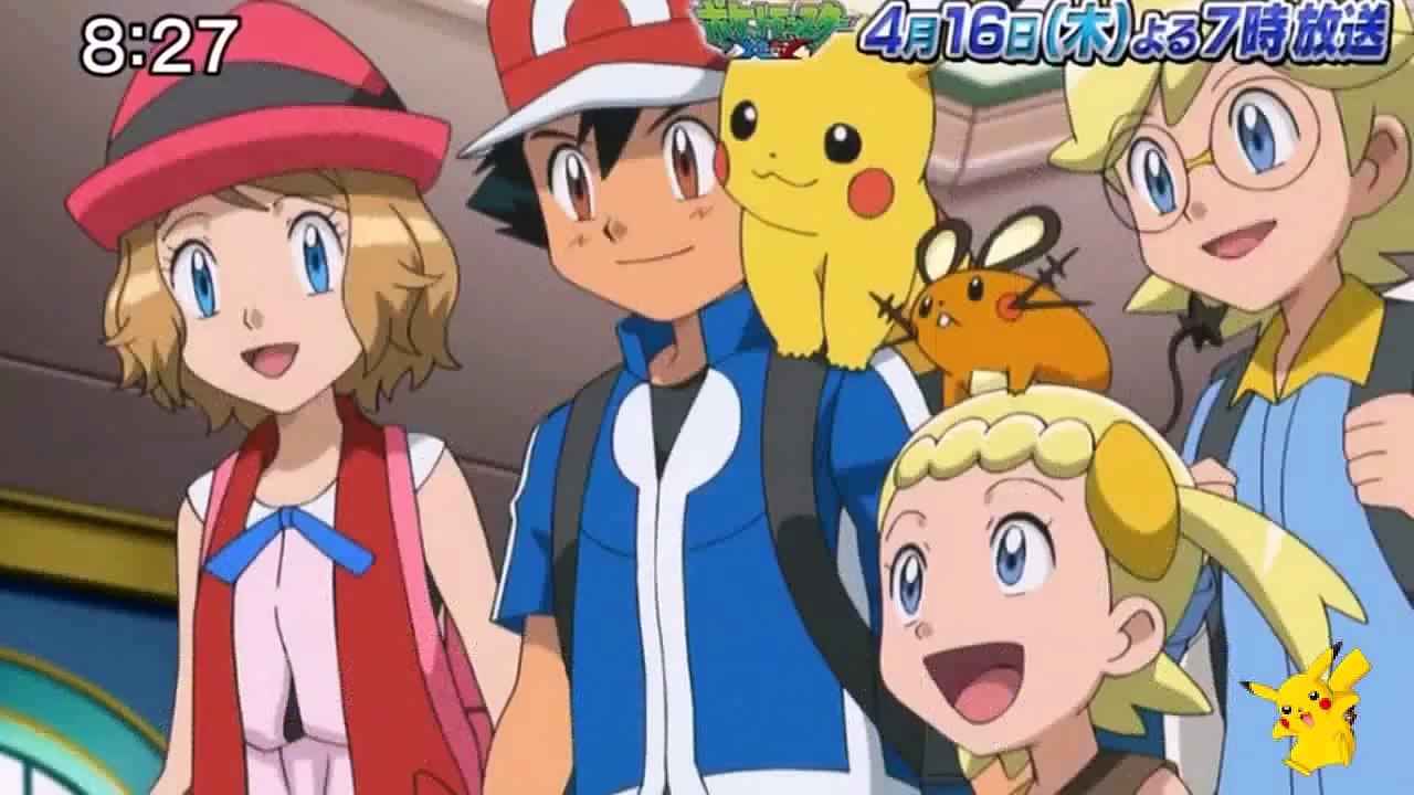 Pokémon XY Series Episode 68 Second Preview - video Dailymotion