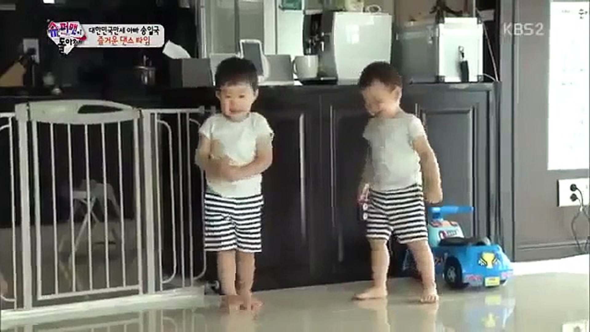 Daehan Minguk Manse Calendar