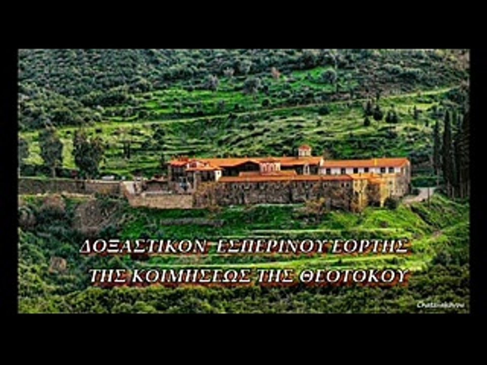 ΘΕΑΡΧΙΩ ΝΕΥΜΑΤΙ ΘΕΣΣΑΛΟΝΙΚΕΙΣ ΥΜΝΩΔΟΙ- ΒΑΤΟΠΑΙΔΙΝΟΣ ΧΟΡΟΣ - video ...