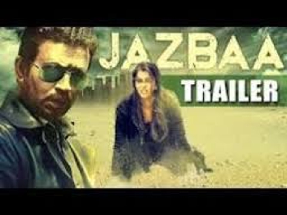 Jazbaa movie 2015- aishwarya's upcoming movie Official Trailer _ Irfan ...