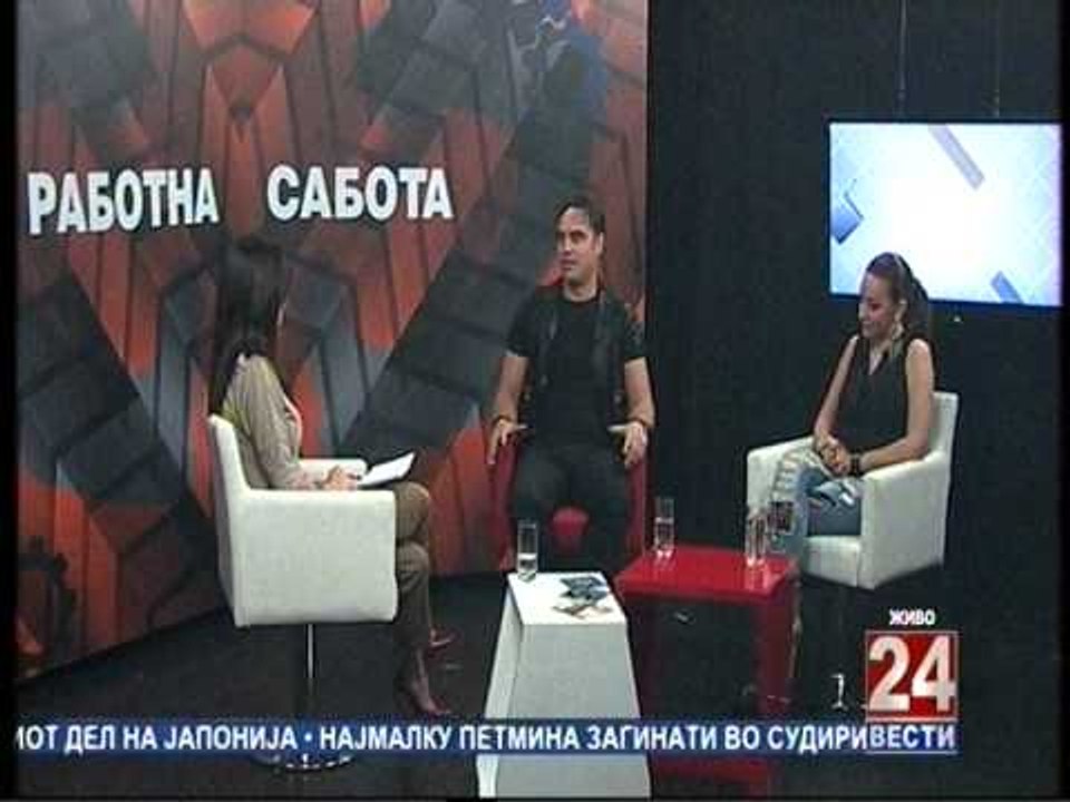 Borce Naumovski & Adrijana Kes - Gosti vo 24 vesti ( 2 del ) - video ...