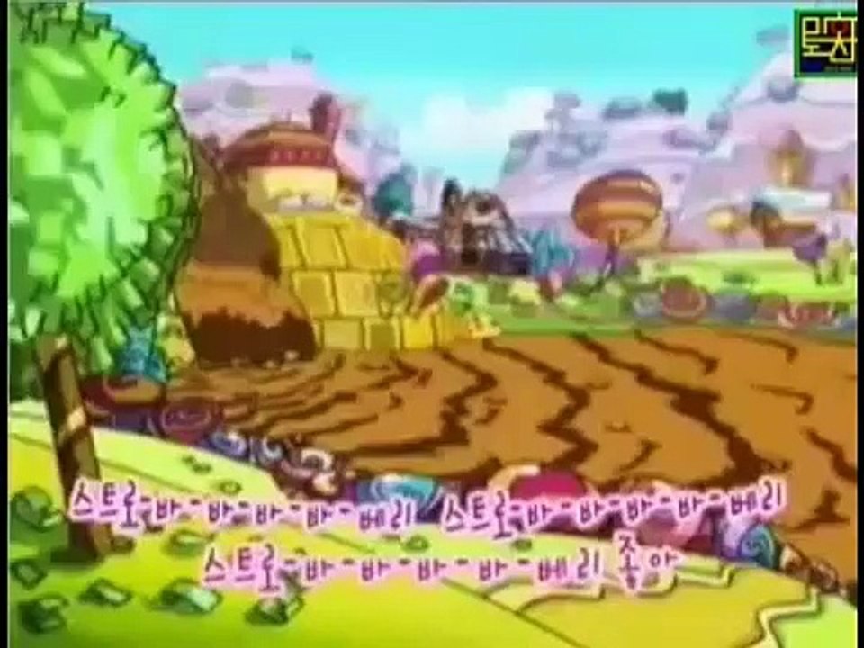 Strawberry Shortcake - Opening Sequence Korean (꼬마숙녀 스트로베리 Seuteulo ...