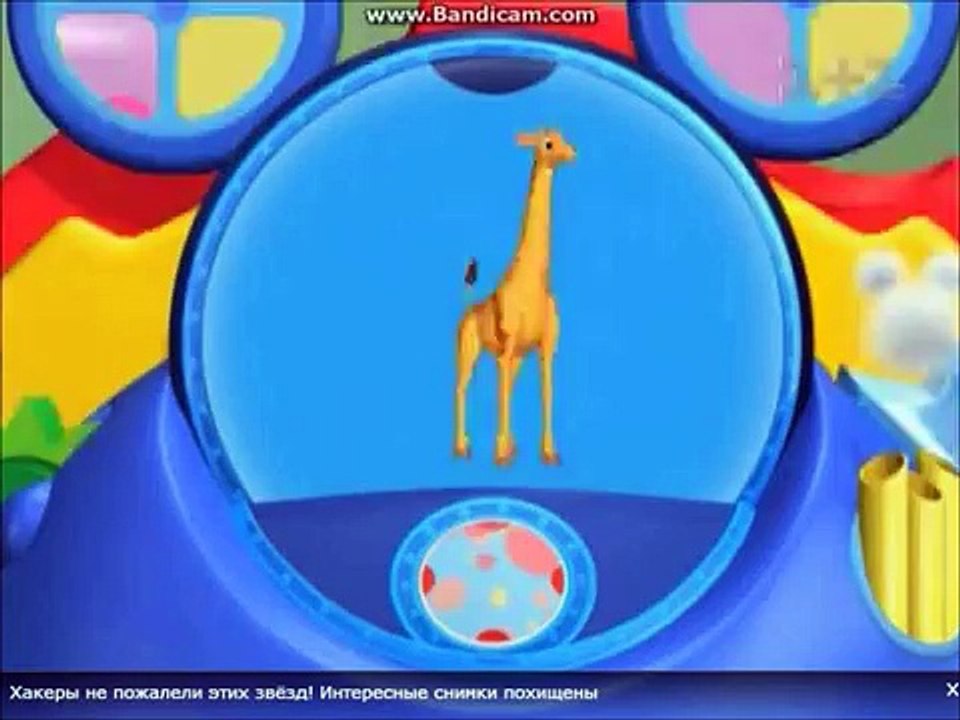 Mickey Mouse Clubhouse Docter Daisy M.D 2007 - video Dailymotion