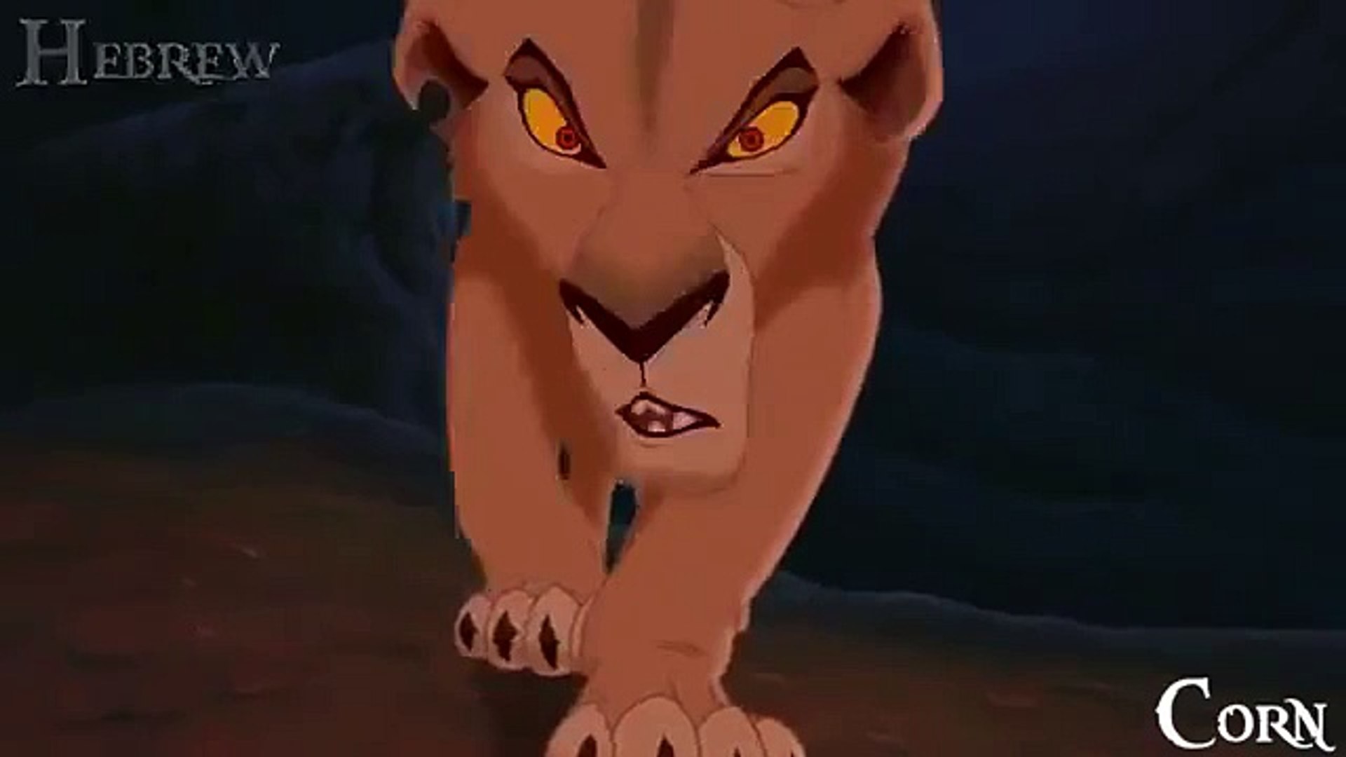 Lion King 2 Zira