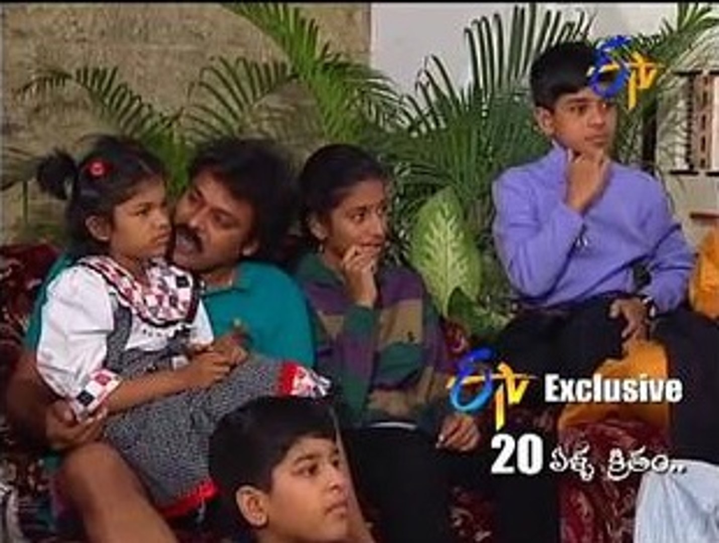 Chiru Family Photos