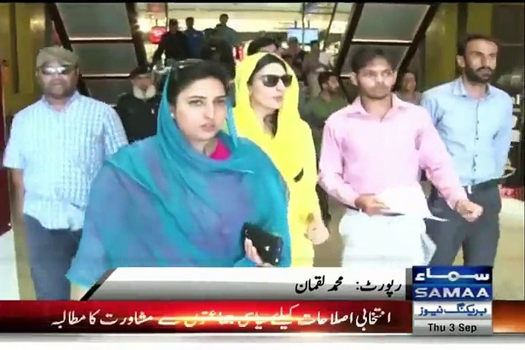 Another Dabang Ayesha of Punjab Revenue Authority in action after ...