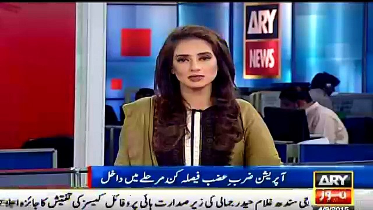 live.arynews.tv _ ARY News Live _ Watch ARY News _ Live ARY Streaming_2 ...