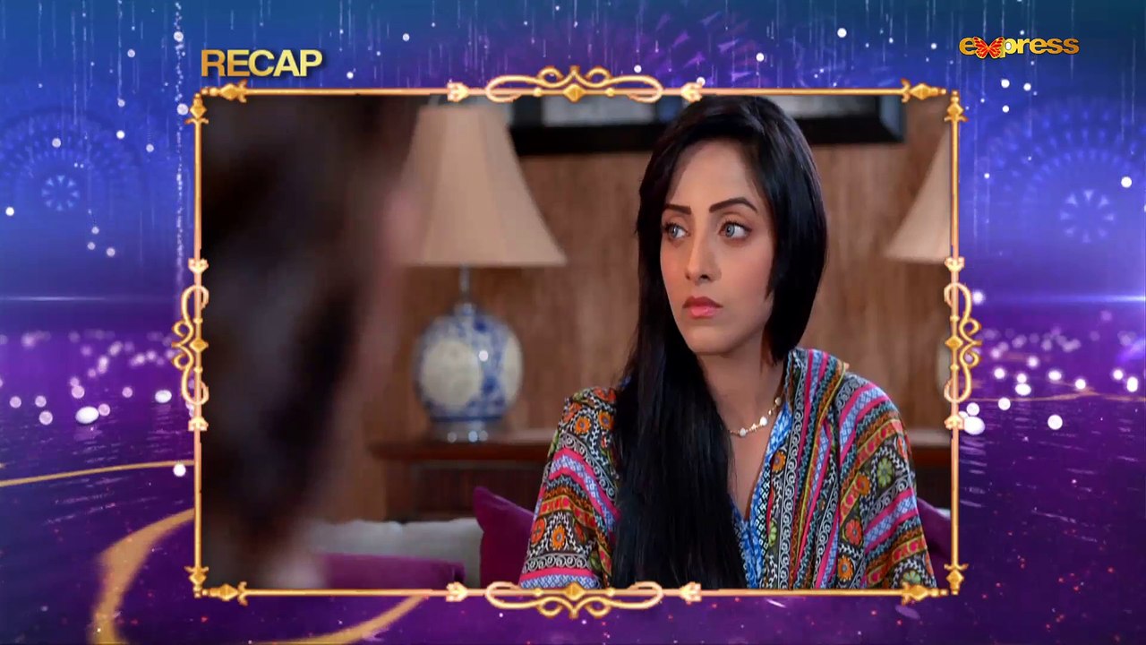 Inteha (Episode 23) - video Dailymotion