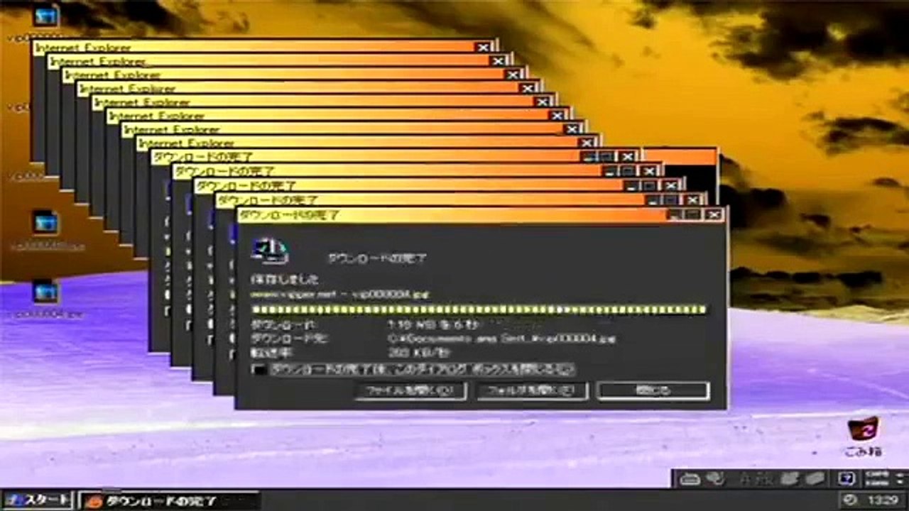 Crazy Windows Error in G-Major! - video Dailymotion