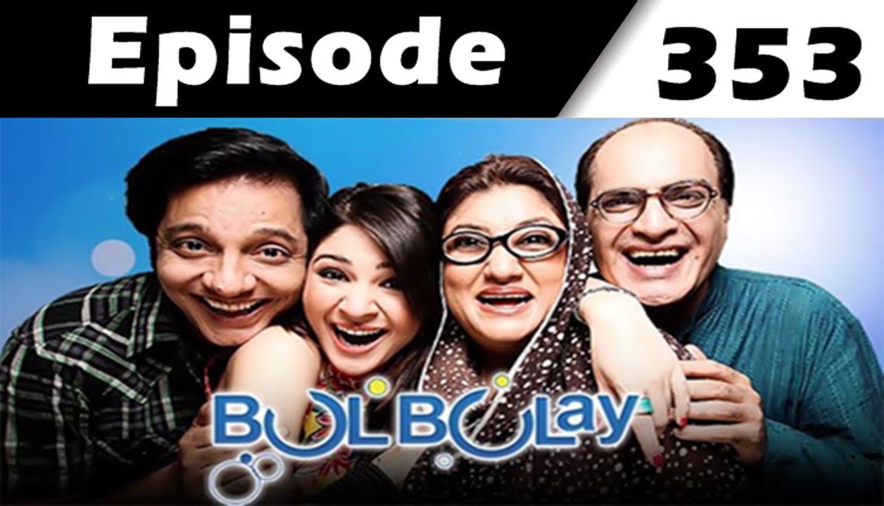 Bulbulay Episode 353 Full - video Dailymotion