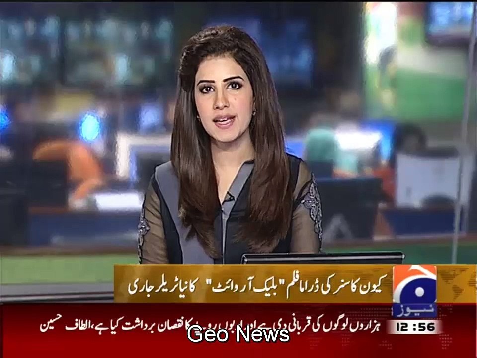 Absa Komal 13 Jan 2015 Part 1 - video Dailymotion