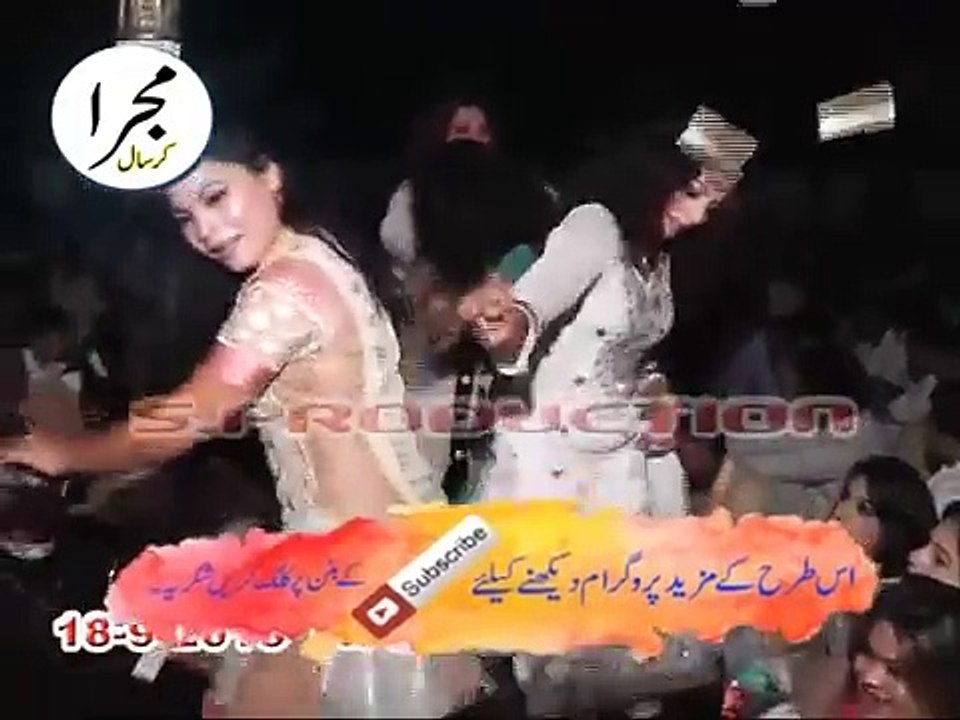 Mela Karsal Mujra Items Song kanjri Dance Belly Dance Desi Girls Dance ...