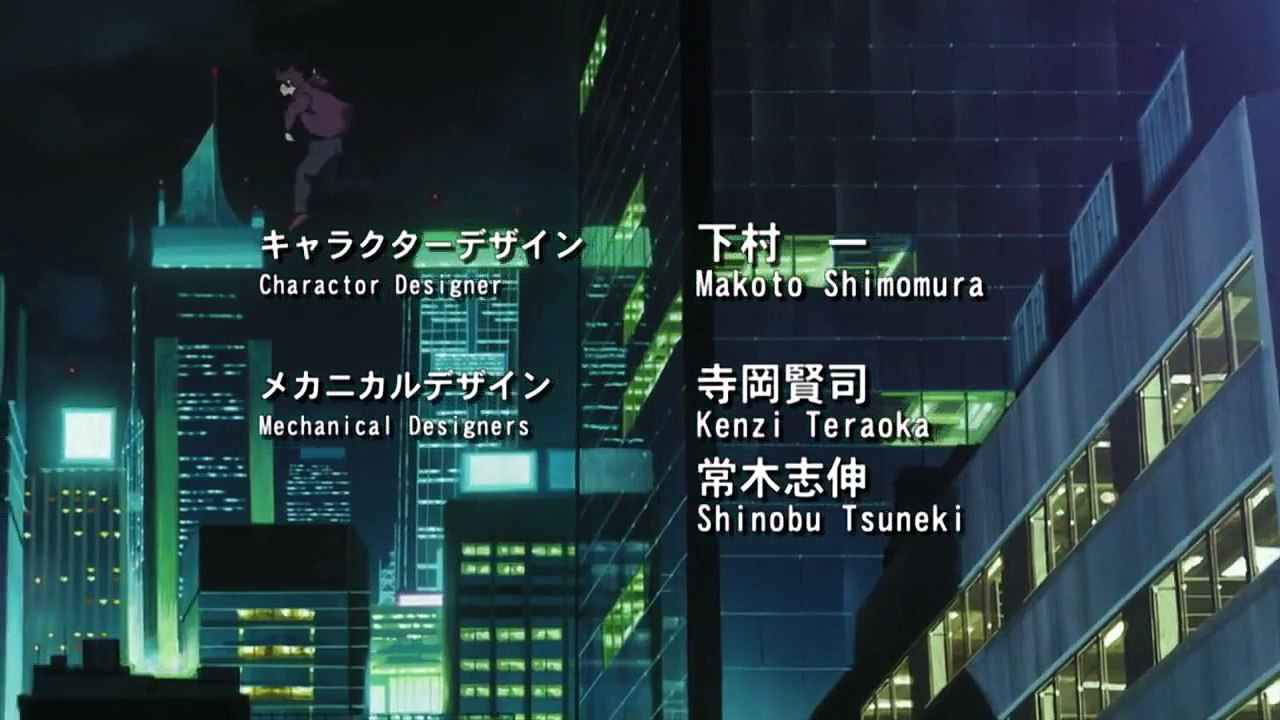 Ghost in the Shell : opening scene - video Dailymotion