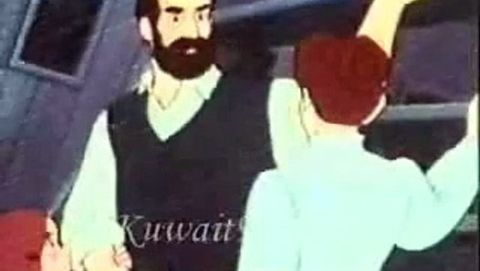 أفلام الكرتون المفضلة Arabic Cartoon Dessins Animés Arabe - video ...