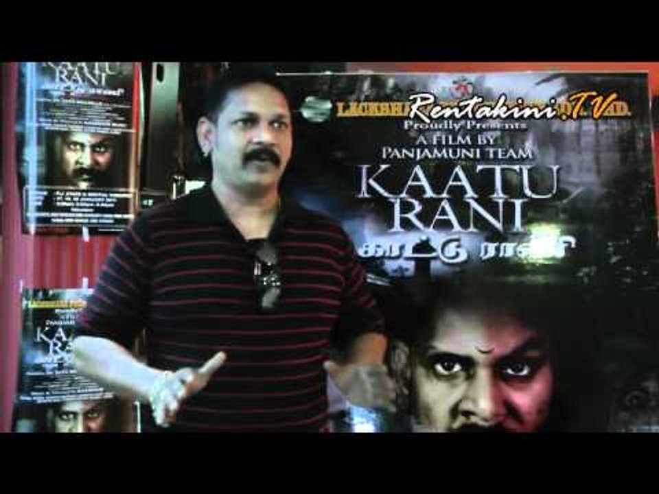 Queen of the Jungle.. Kattu Rani - video Dailymotion