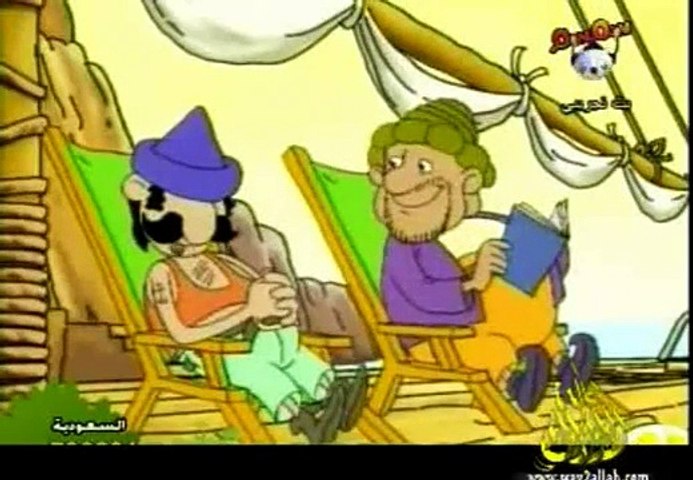 Cartoon Arabic videos - Dailymotion