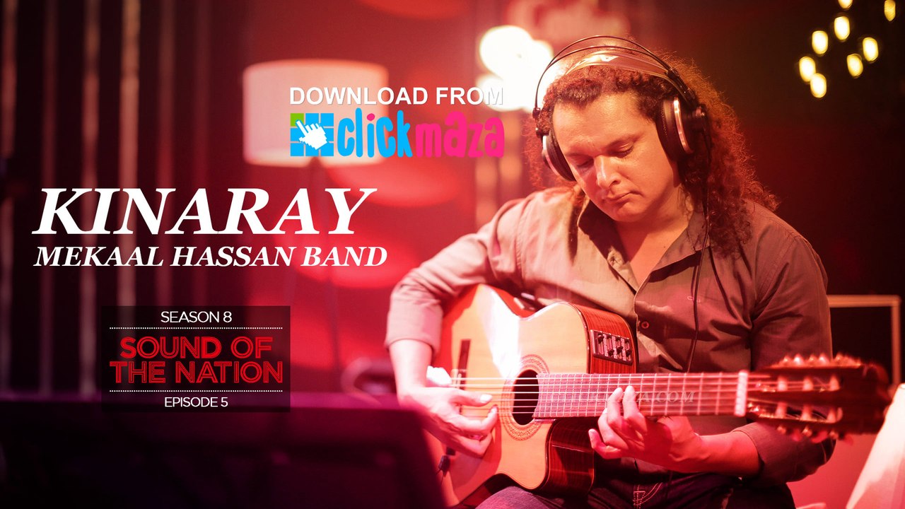 Meekal Hassan Band, Kinaray, Coke Studio Season 8, Episode 5 - Full ...
