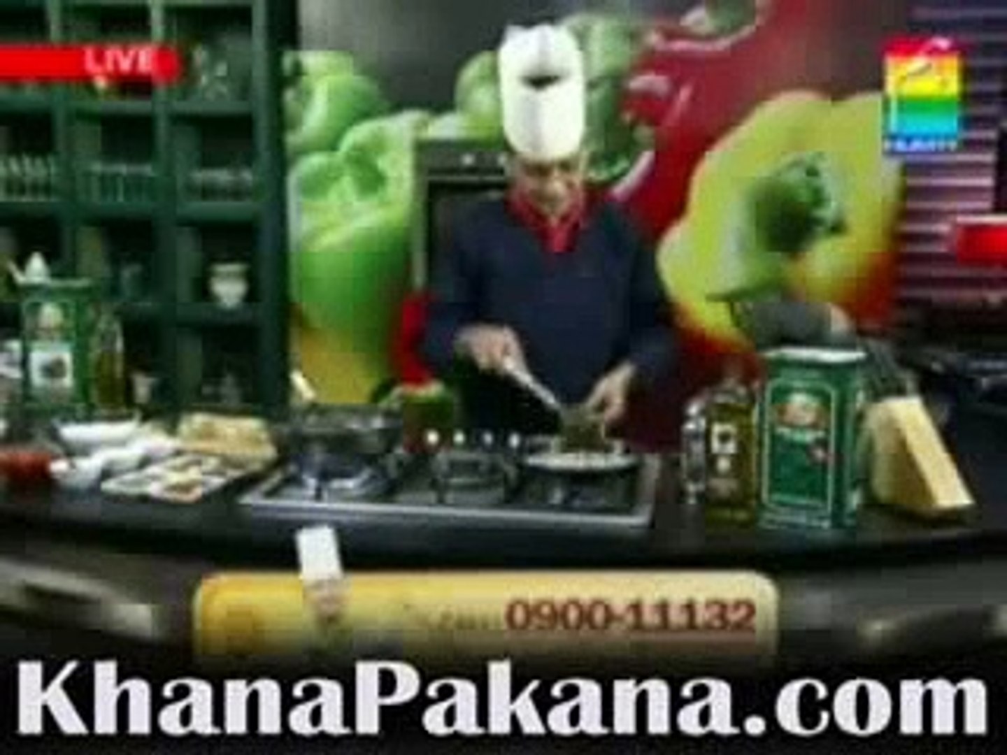 Chicken Tikka Biryani By Chef Zakir