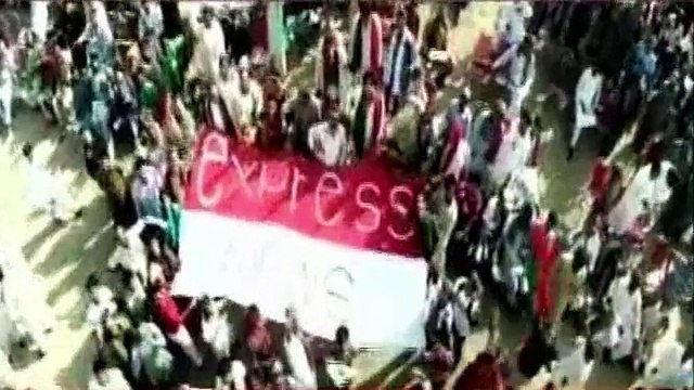 Express.pk videos - dailymotion