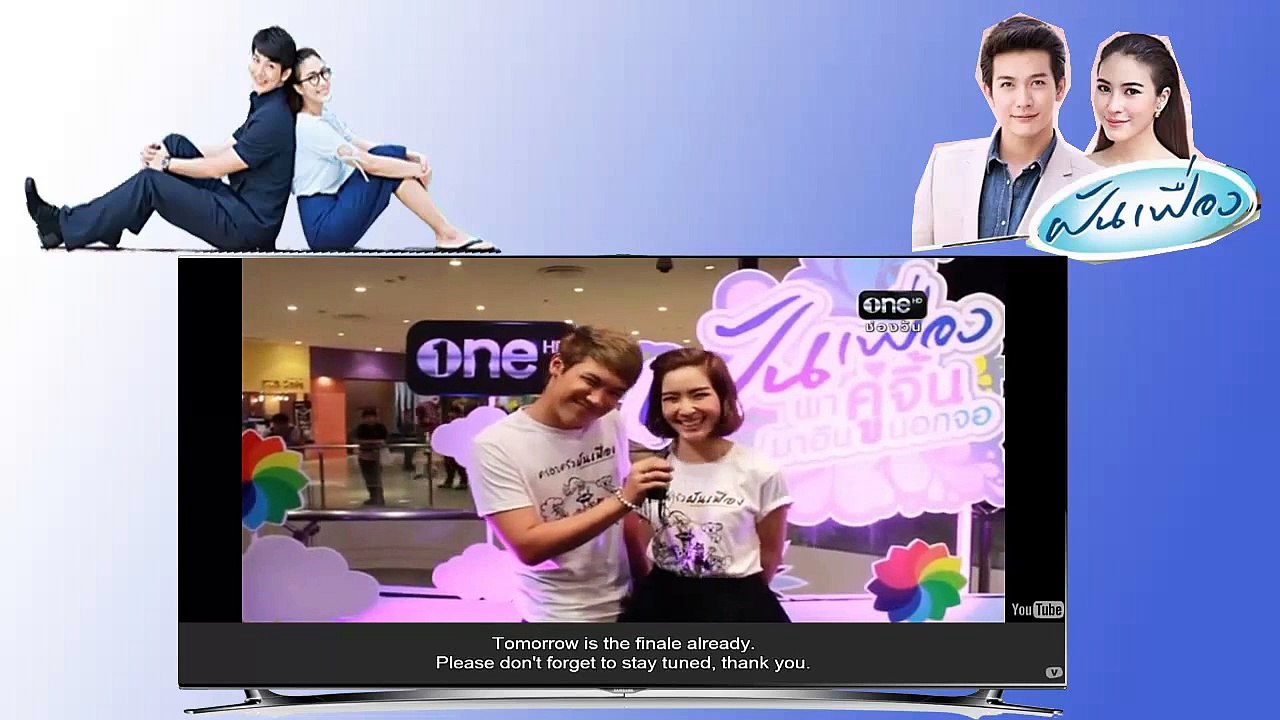 Engsub Fun Fueng Daydream Episode 15 Part 1 - Dailymotion Video