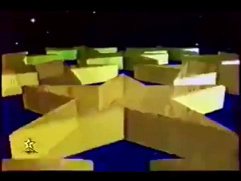 جنريك الاخبار بالتلفزة المغربية في التسعينات RTM Maroc - Vidéo Dailymotion