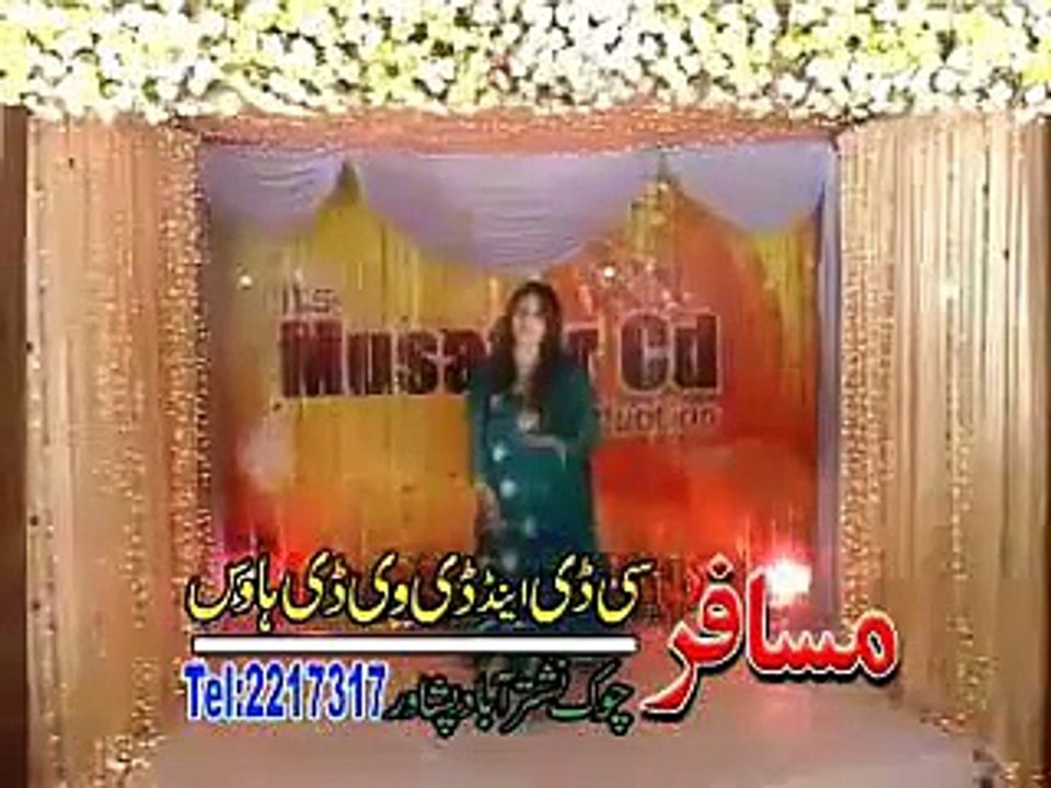 Za Yama Gul Panra - - video Dailymotion