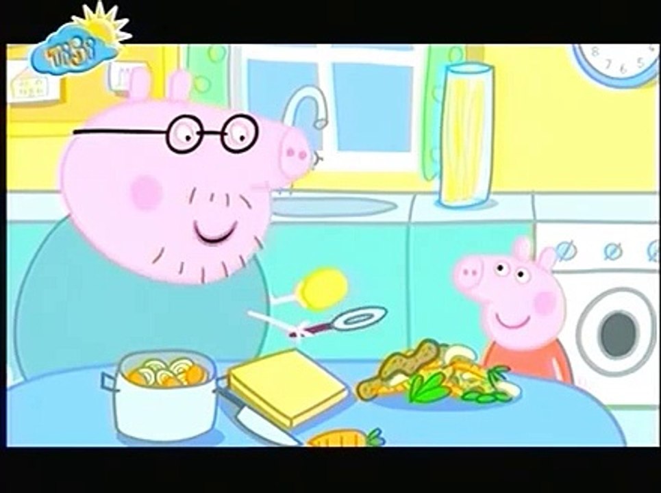 Peppa Pig français Le compost - Dailymotion Video